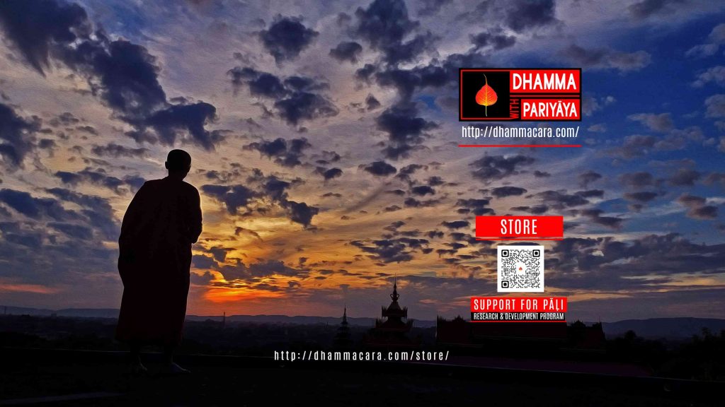 Store – dhammacara